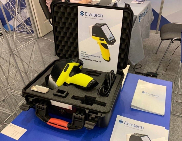 Handheld & Portable XRF Analyzer series - Taqnia General Trading